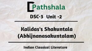 kalidasa abhijnana shakuntalam Summary - Delhi Pathshala